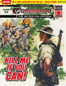 Japanese Archives - Commando Comics