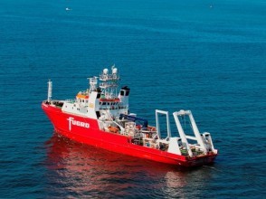 Fugro Aberdeen wins ROV deal for work on Well-Safe Guardian - News for ...