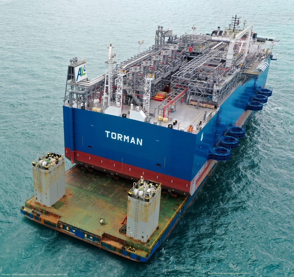 FRU arrives in Ghana for Tema LNG - News for the Energy Sector