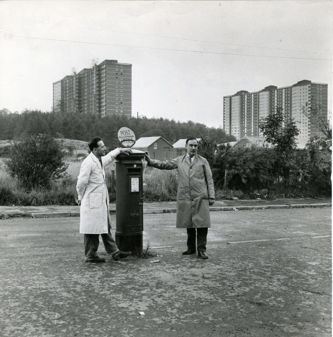 A Trip Back in Time: Ardler - The Courier