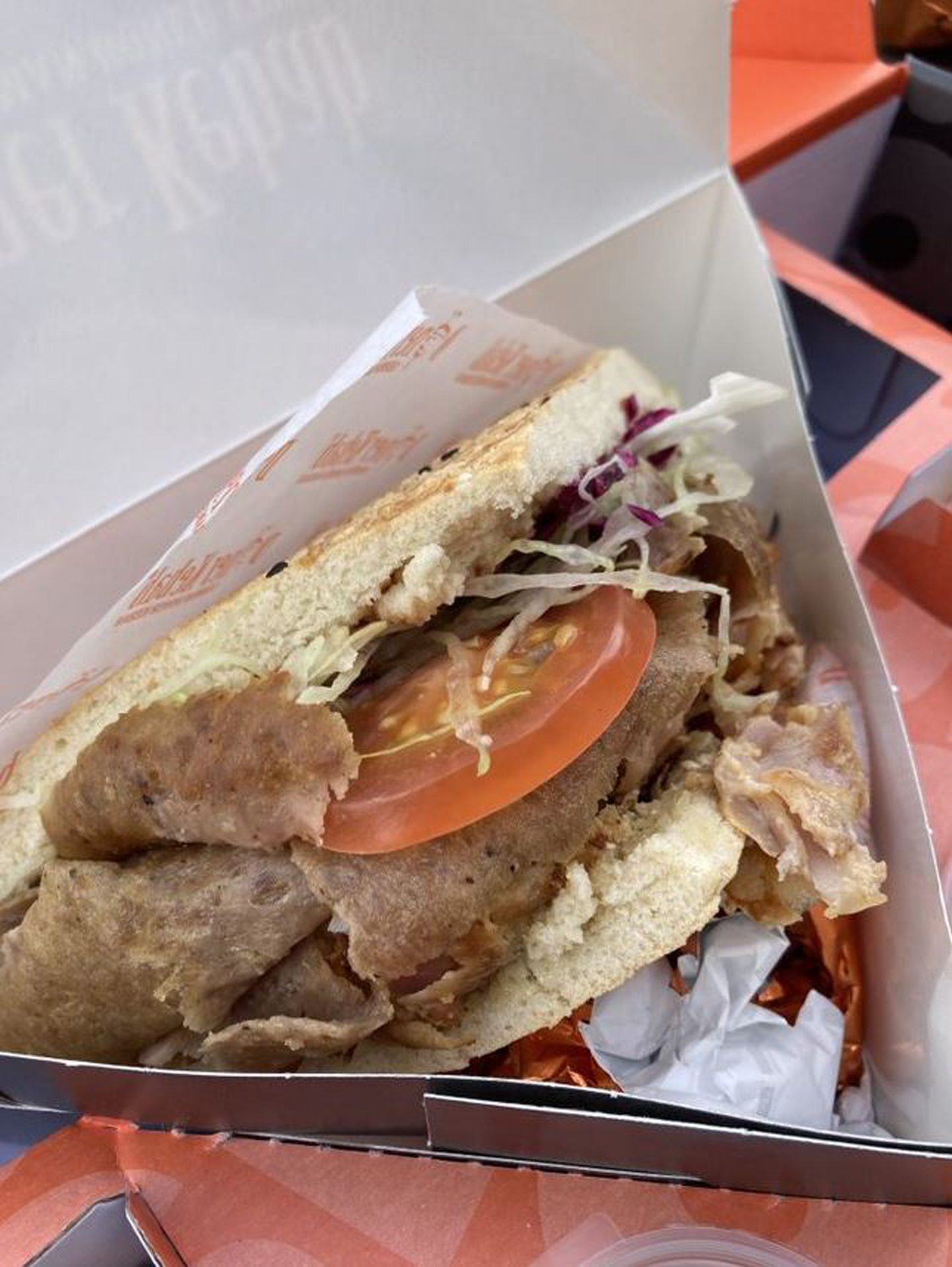 Review: Dundee German Doner Kebab Boss Box