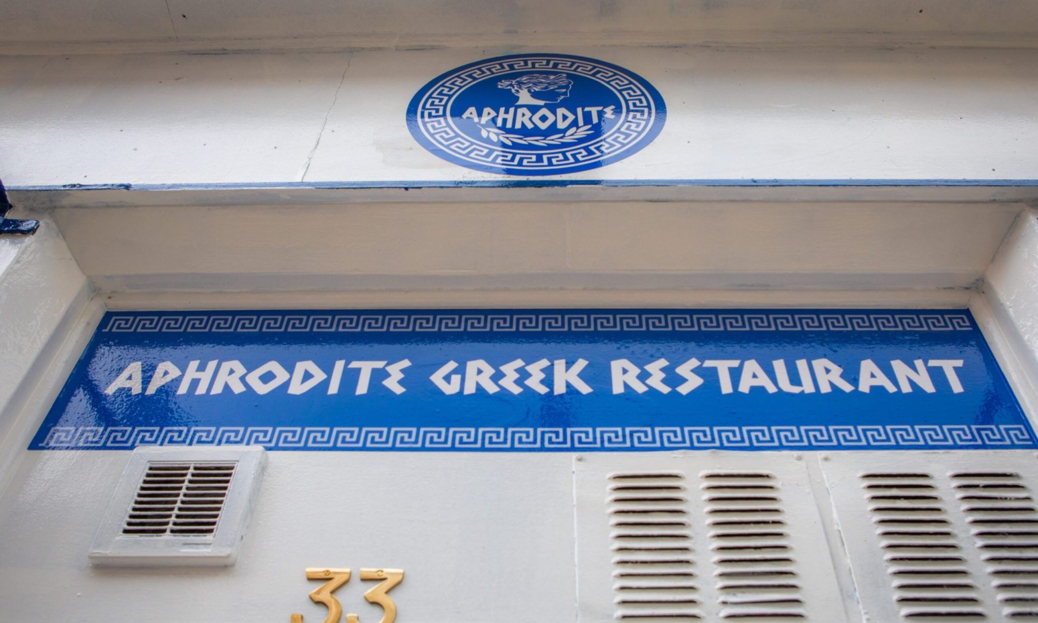 Is Perth's new Greek restaurant Aphrodite heaven in Hellas?