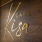 Cafe Kisa is great for brunch, but what about their evening menu?