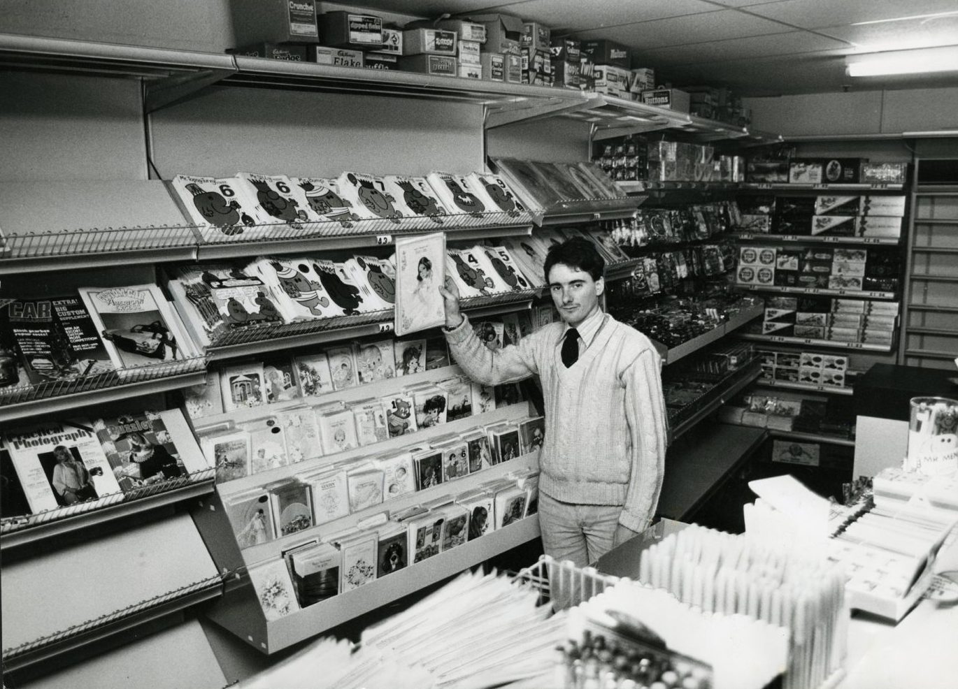 When the Keiller Centre opened in 1979