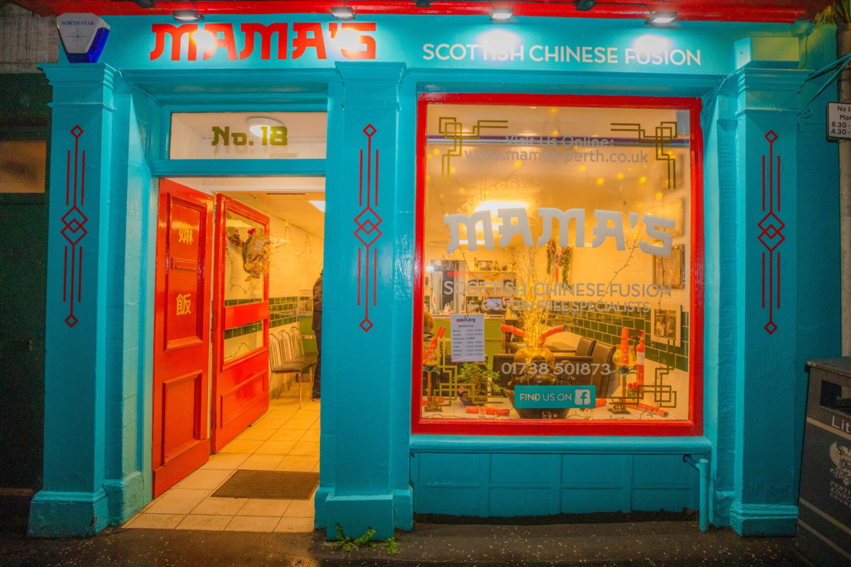 Pete Chan returns with Mama’s - a small takeaway with big flavours