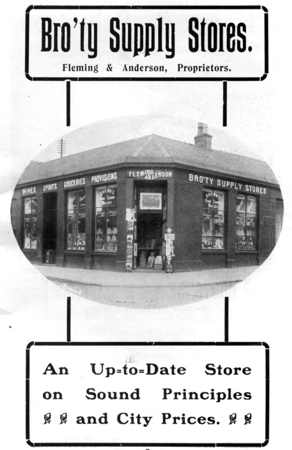 Take a look round these Broughty Ferry shops past and present
