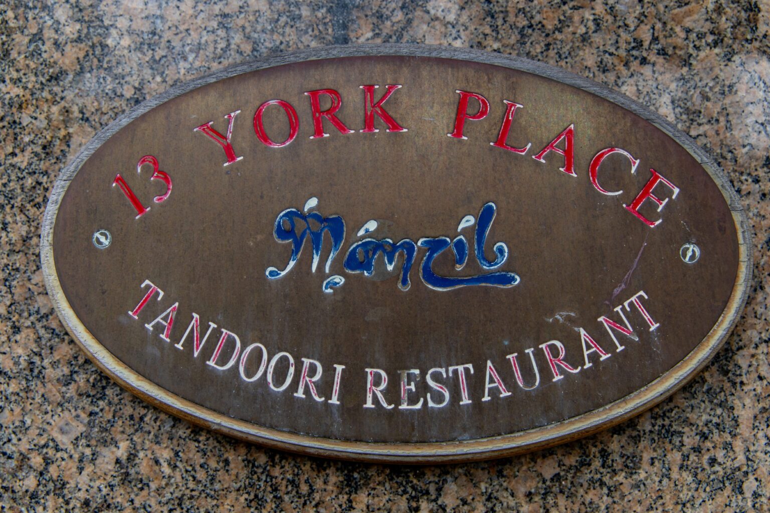 Perth Manzil restaurant marks 30 years with move to new premises