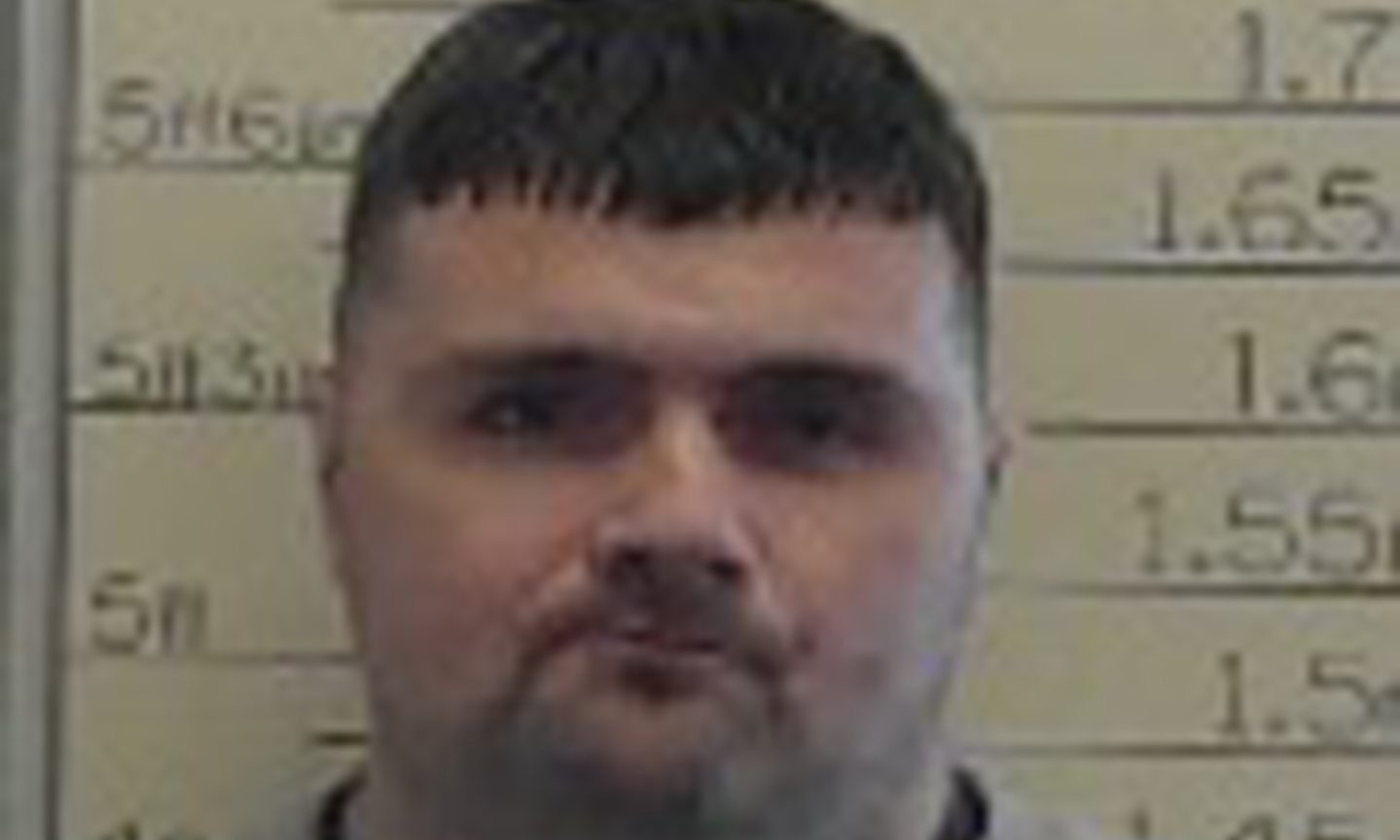 James Fitzpatrick: Prisoner absconds from Castle Huntly