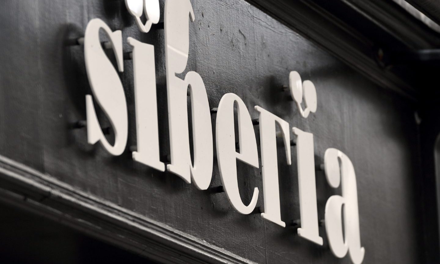 Siberia boss planning new SKY BAR to bring buzz back to Belmont