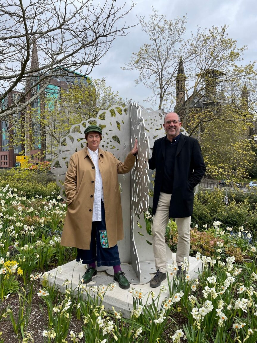 How you can own a piece of the UTG Memory Tree