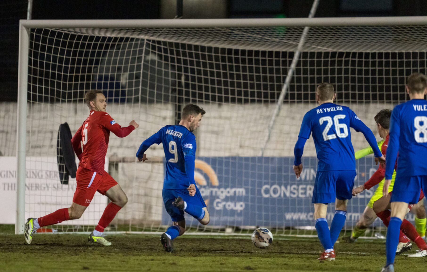 Cove Rangers beat Brora Rangers after extra-time in Scottish Cup
