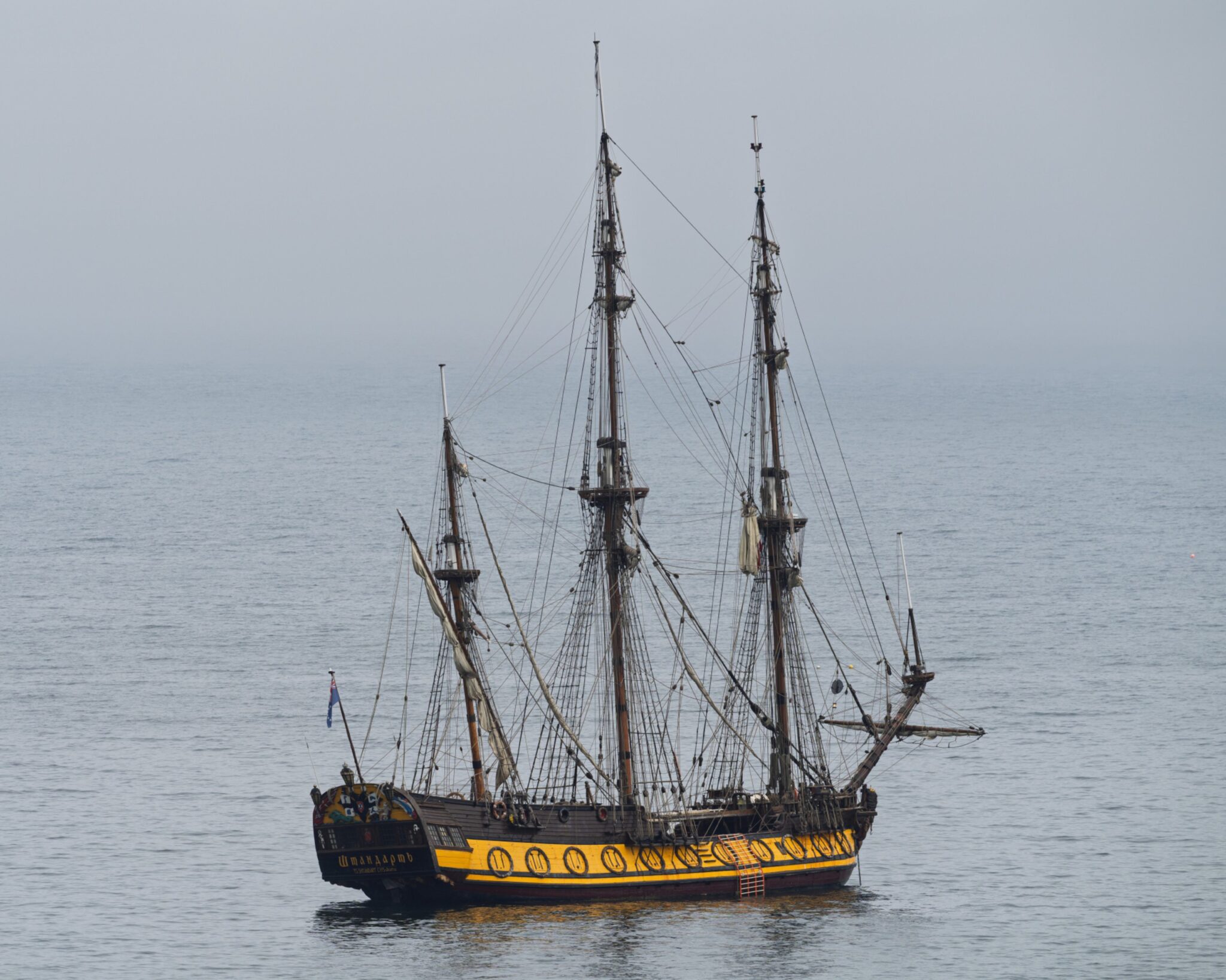 TS Shtandart: Tall ship banned from Aberdeen spotted near Buckie