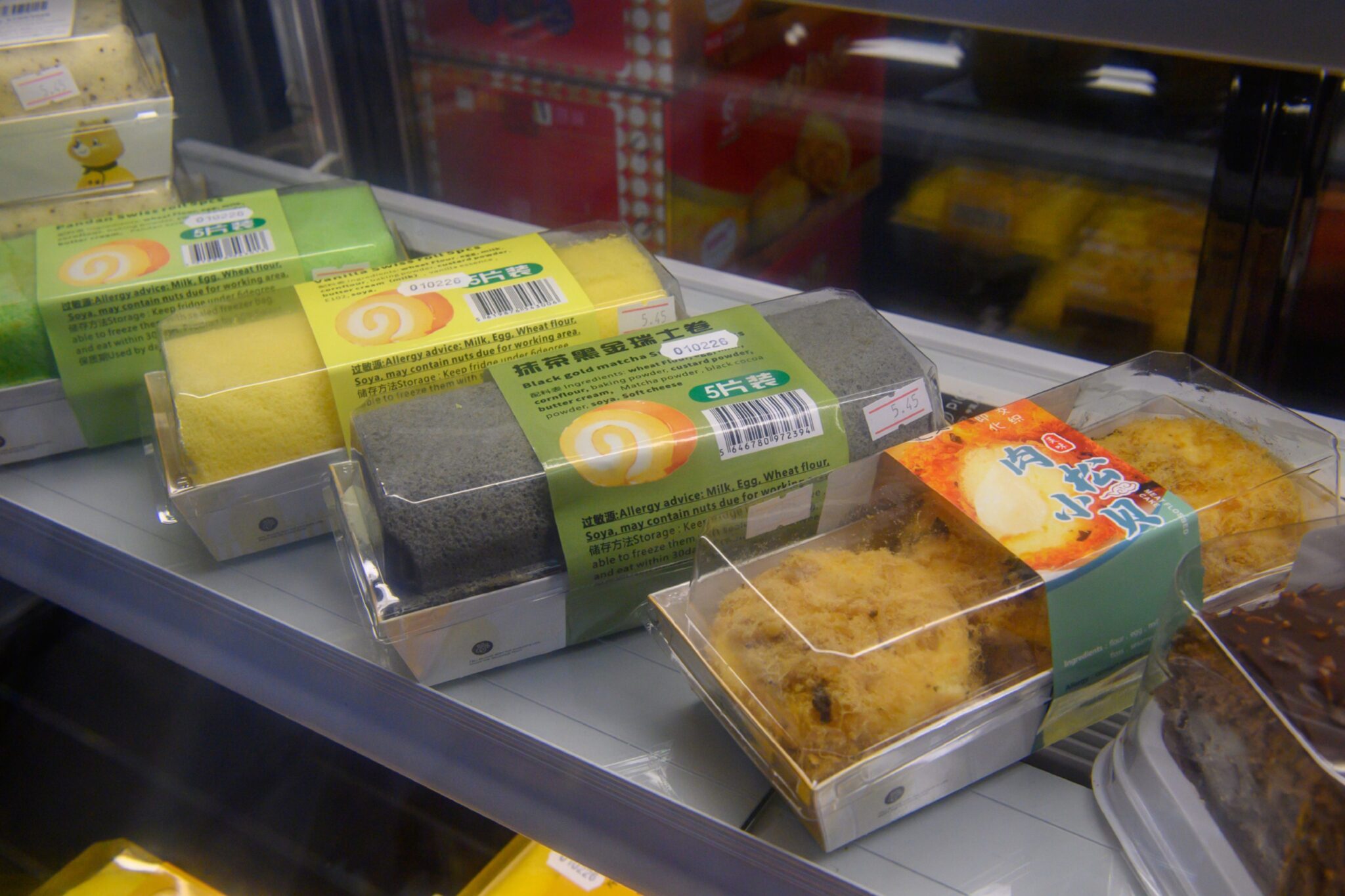 Why Many Mart near Pittodrie is far more than Aberdeen's 7-Eleven