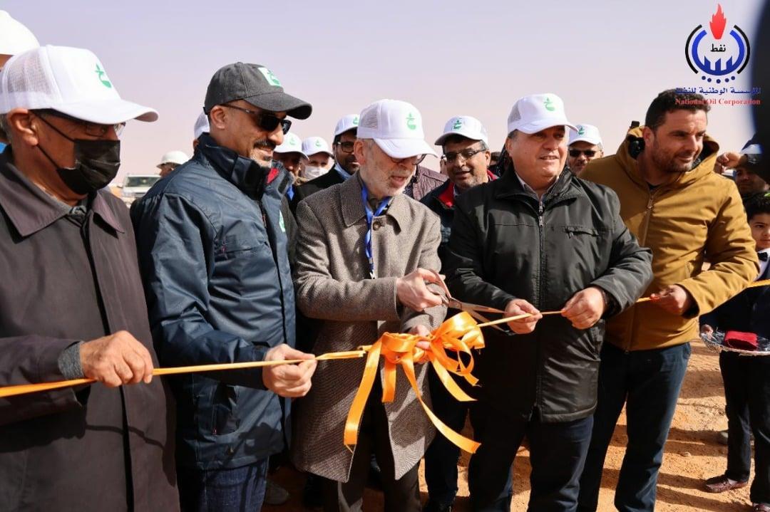 Agoco starts up Tahara field