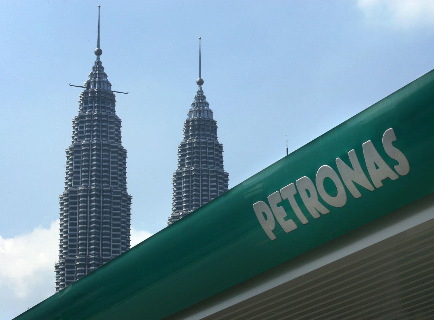Ping Petroleum wins first Malaysia oil and gas PSCs - News for the ...