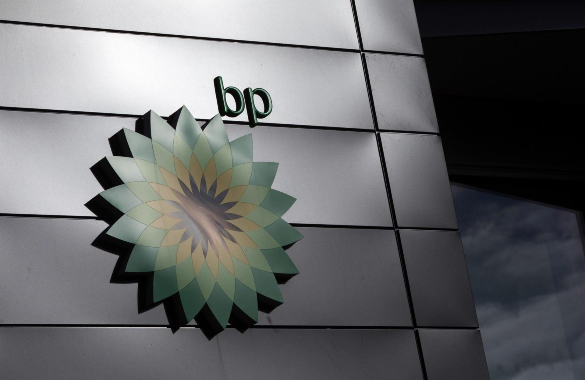 BP seeks FEED contractor for CCS project at Tangguh LNG - News for the ...