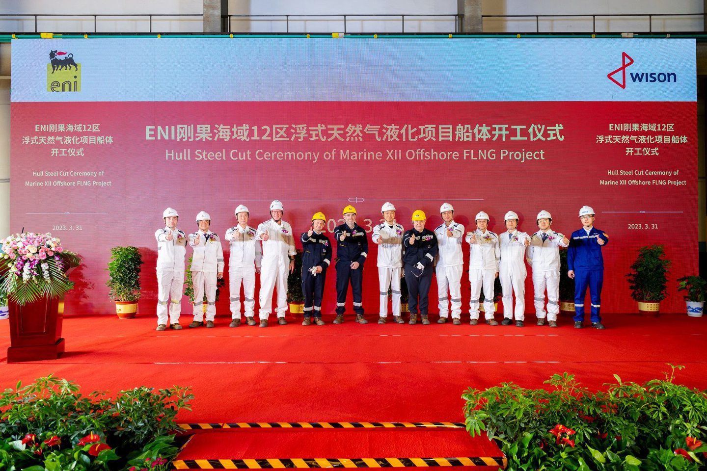 Africa to take centre stage for FLNG plans