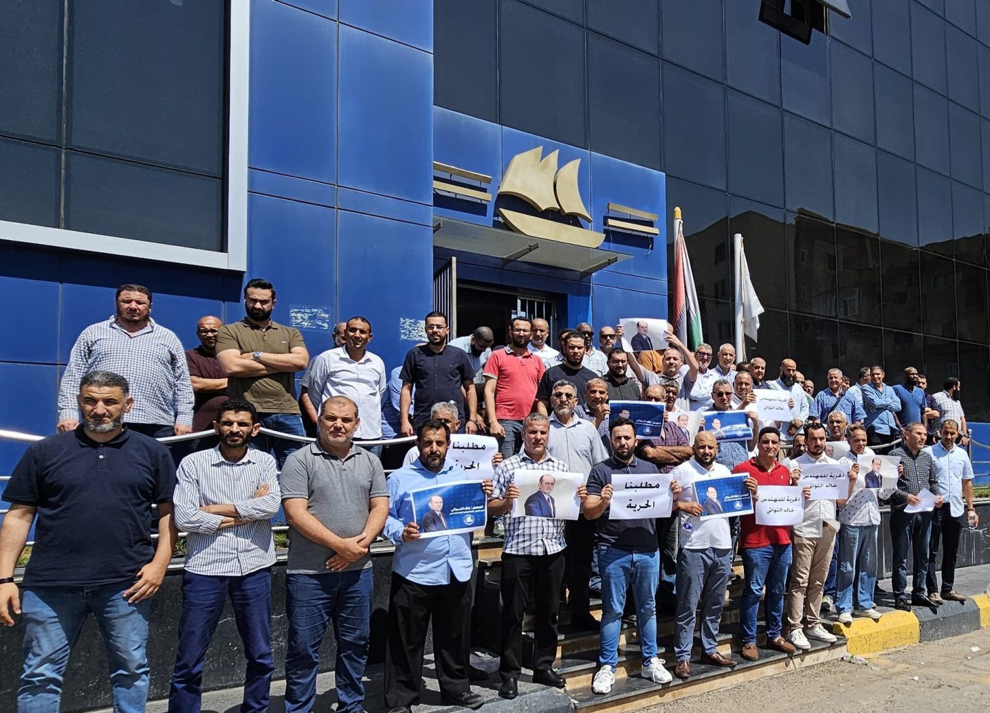 GNMTC downs tools in protest over kidnapping