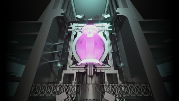 Nuclear fusion sees planning overhaul